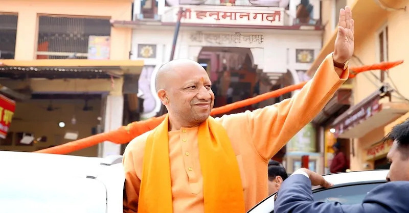 ઉત્તર પ્રદેશમાં મુખ્યમંત્રી યોગી આદિત્યનાથે 22 જાન્યુઆરી 2024ના રોજ રજા ...