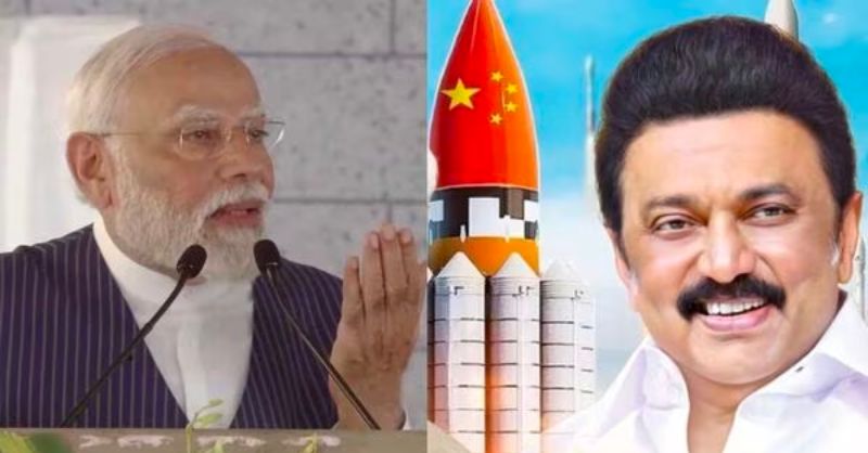 ISRO લૉન્ચપેડના શિલાન્યાસ પર DMK મંત્રીની જાહેરાત, દર્શાવ્યું ચીની ...