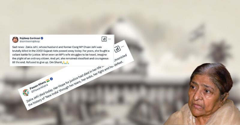 ઝાકિયા જાફરીનાં મૃત્યુ બાદ ઇકોસિસ્ટમ ફરી સક્રિય થઈ, તેમના દાવાઓથી ...