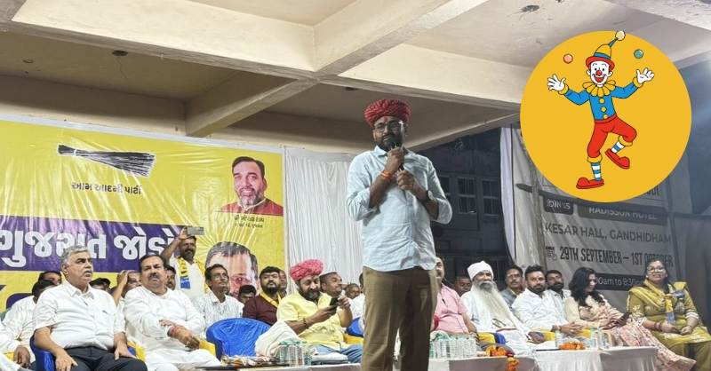 સભામાં પ્રશ્નો પૂછતી પ્રજા, ગેંગેંફેંફેં થતો ગોપાલ | Sabha ma prshno ...